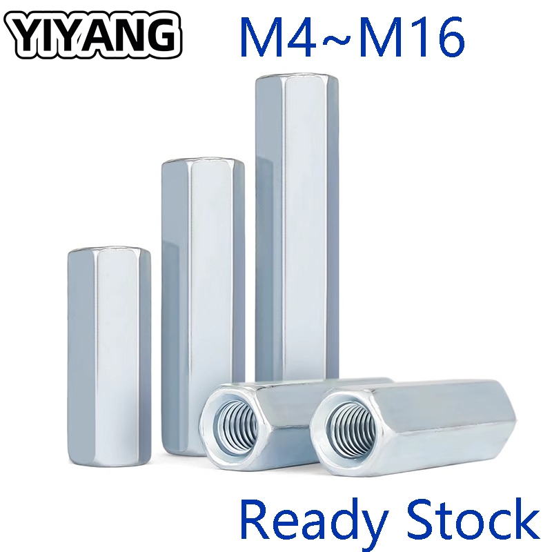 20pcs Galvanized Hex Coupling Nut Long Nut Thread Rod Joint M4-M16 ...