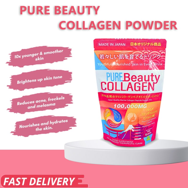 Pure Beauty Collagen Powder | Shopee Philippines
