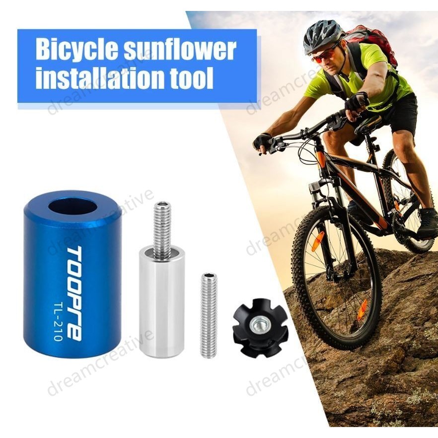 TOOPRE Bicycle Front Fork Star Nut Fitting Tool MTB Bike Steerer Tube ...