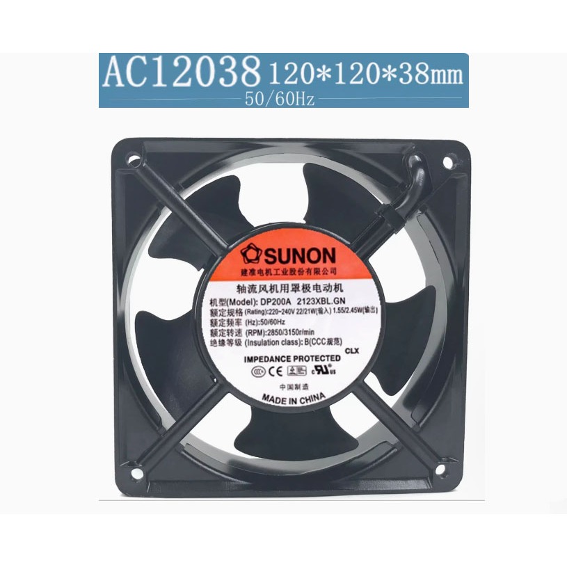 Sunon Jianzhun 12038 220V Cooling Fan DP200A P/N2123XBL Ball 120 * 120 * 38mm | Shopee Philippines