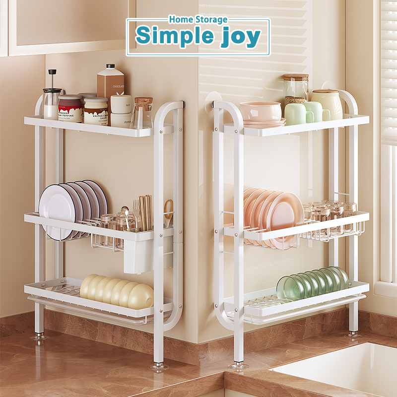 SimpleJoy Wall-mounted Dish Rack with Drainer Sink Side Racks Organizer ...