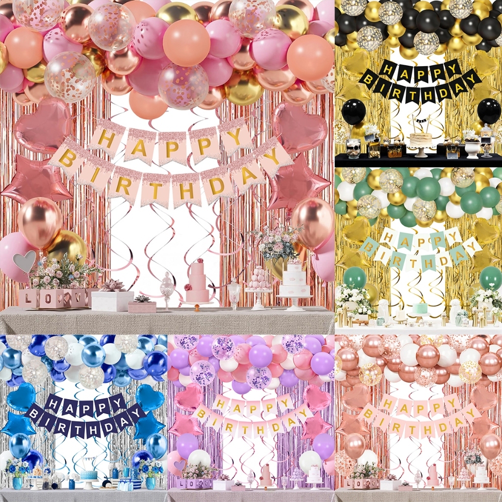 23/29/50/55pcs Balloon Foil Curtain Birthday Decoration Set Happy ...