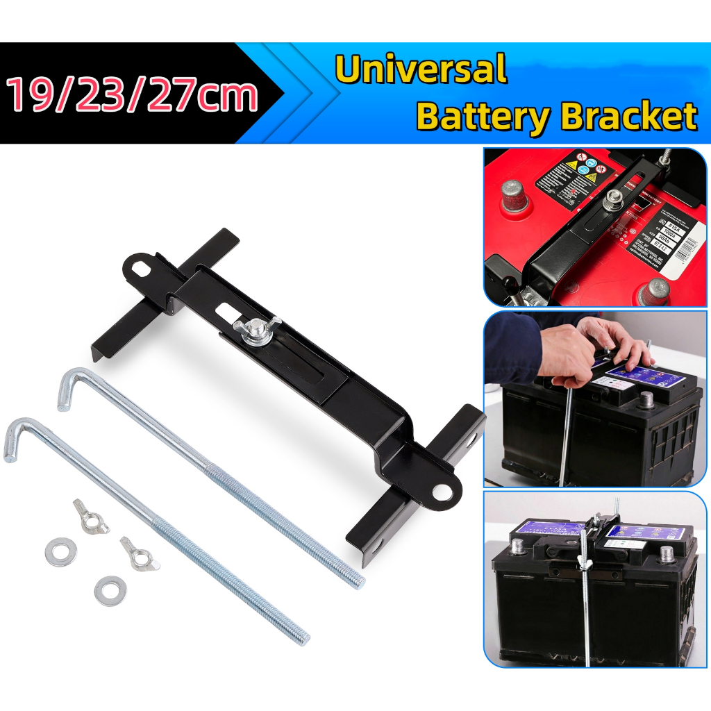 19/23/27cm Adjustable Metal Battery Bracket Retaining Holding Clamp ...