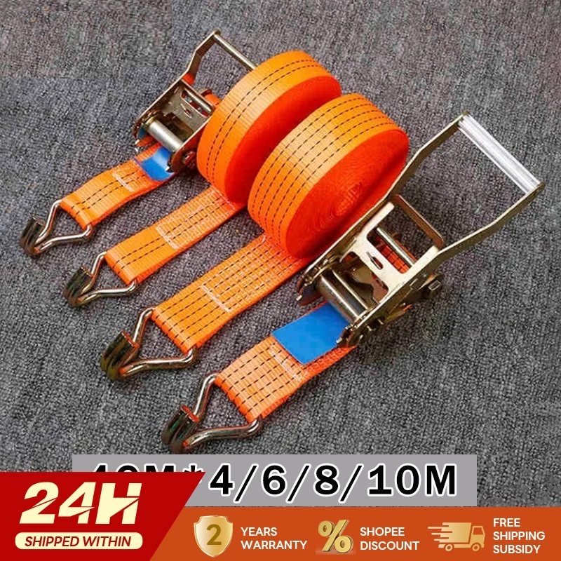 Ratchet strap Adjustable cargo strap heavy duty ratchet tie strap strap ...