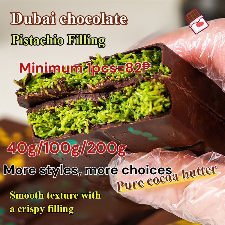 ⚡Limited discount⚡【0 Trans Fat】100% pure Russian dark chocolate ...