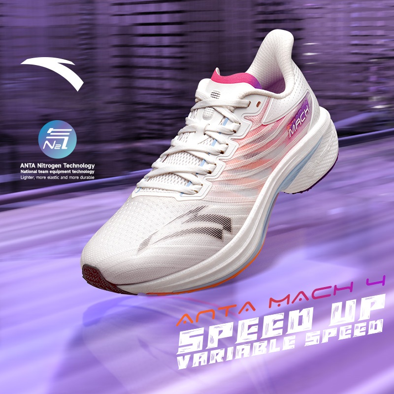 ANTA Women Mach 4 Running Shoes Professional Rebound Soft Stable ...