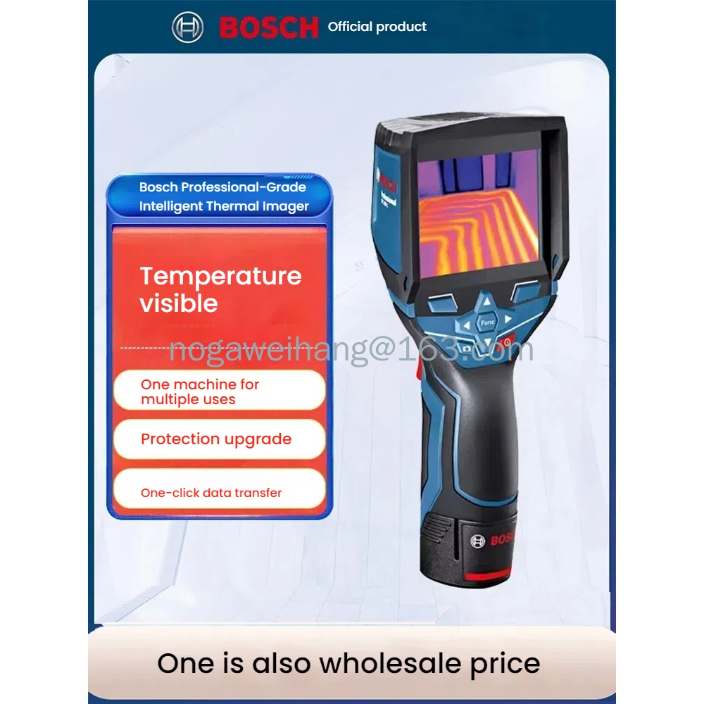Bosch the infrared thermal imager GTC400C (new and original) | Shopee ...