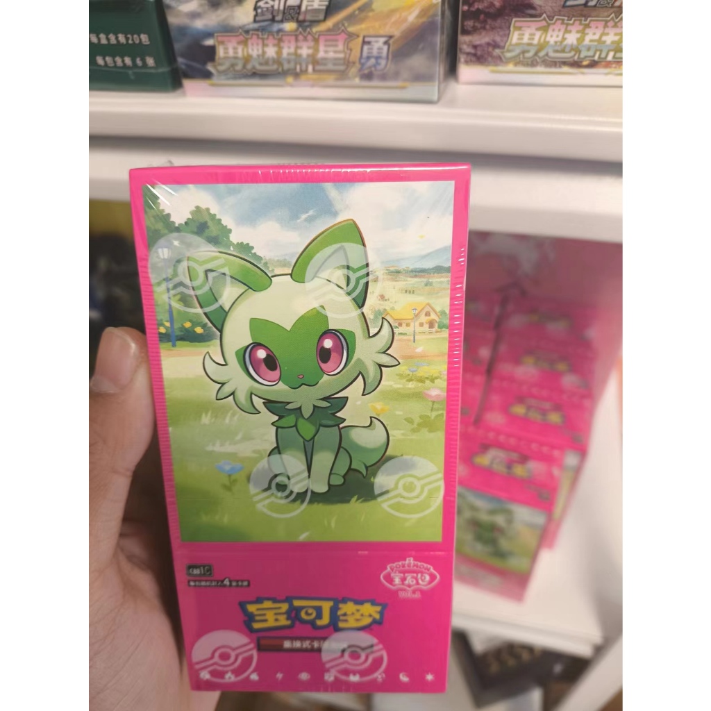 Pokemon Card Game Gem Pack VOL. 1 Booster Display Box Sealed - cbb1C - Chinese- | Shopee Philippines