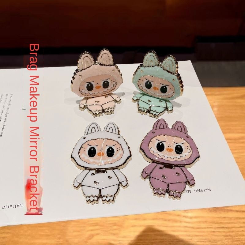 Japanese Korean Cartoon Cute LABUBU LABUBU Makeup Mirror Holder 360 ...