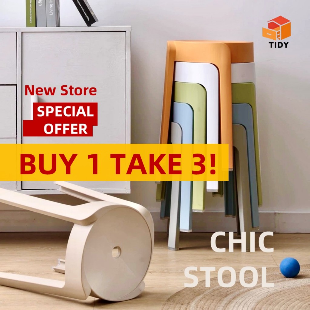 [Buy 1 Take 3] TIDY Stool Durable Dining Chair Thickened Plastic Chair ...