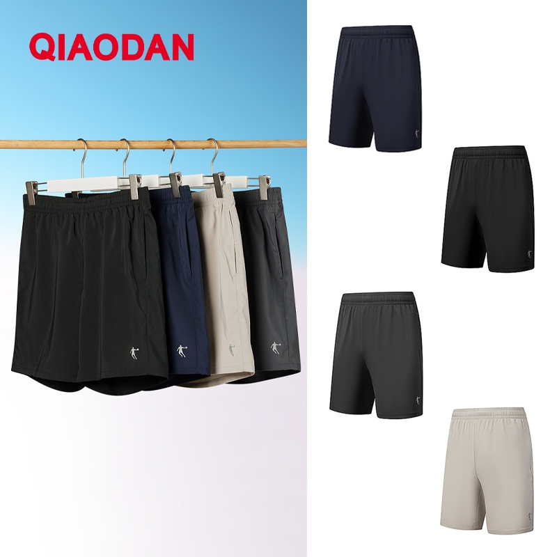 Qiaodan Man Sports Shorts Lightweight Breathable Quick Drying For ...