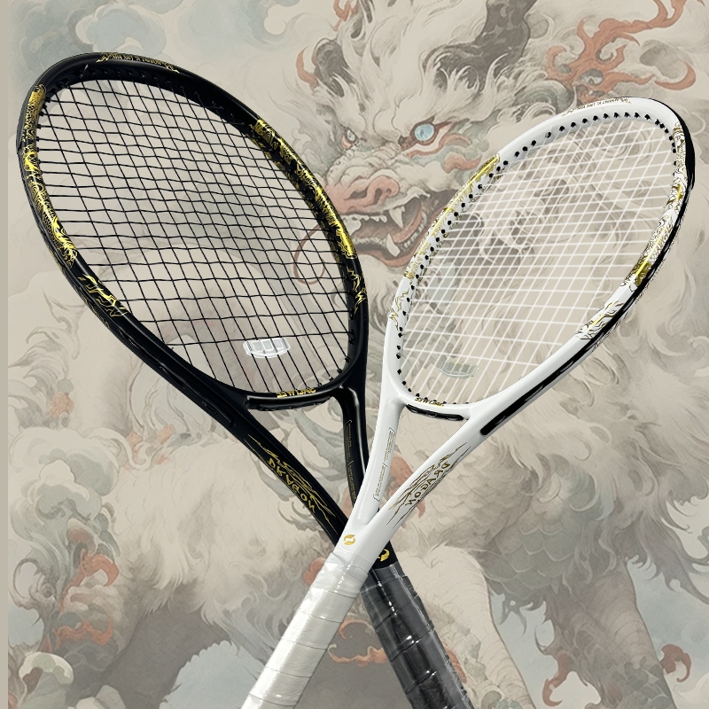 SALYWEE Golden Dragon Balanced Carbon Tennis Racket Offensive ...