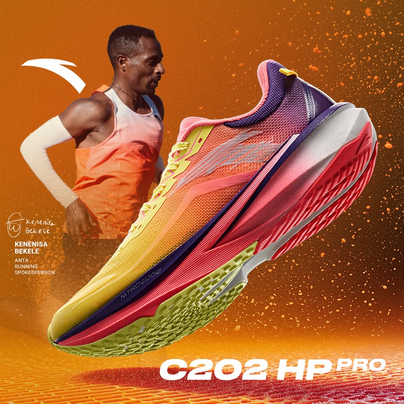 ANTA Men C202-HP PRO Professional Running Shoes Racing Carbon Plate ...