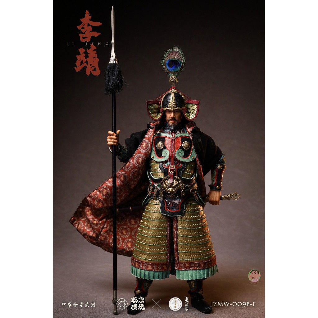 Jiao Zongmo Playing x Longyuan Pavilion JZMW-009B-P 1/6 Chinese ...