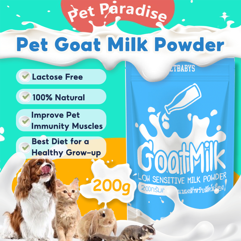 Goats Milk Pet Milk Replacer 200g Powder Supplement Lactose Free For ...
