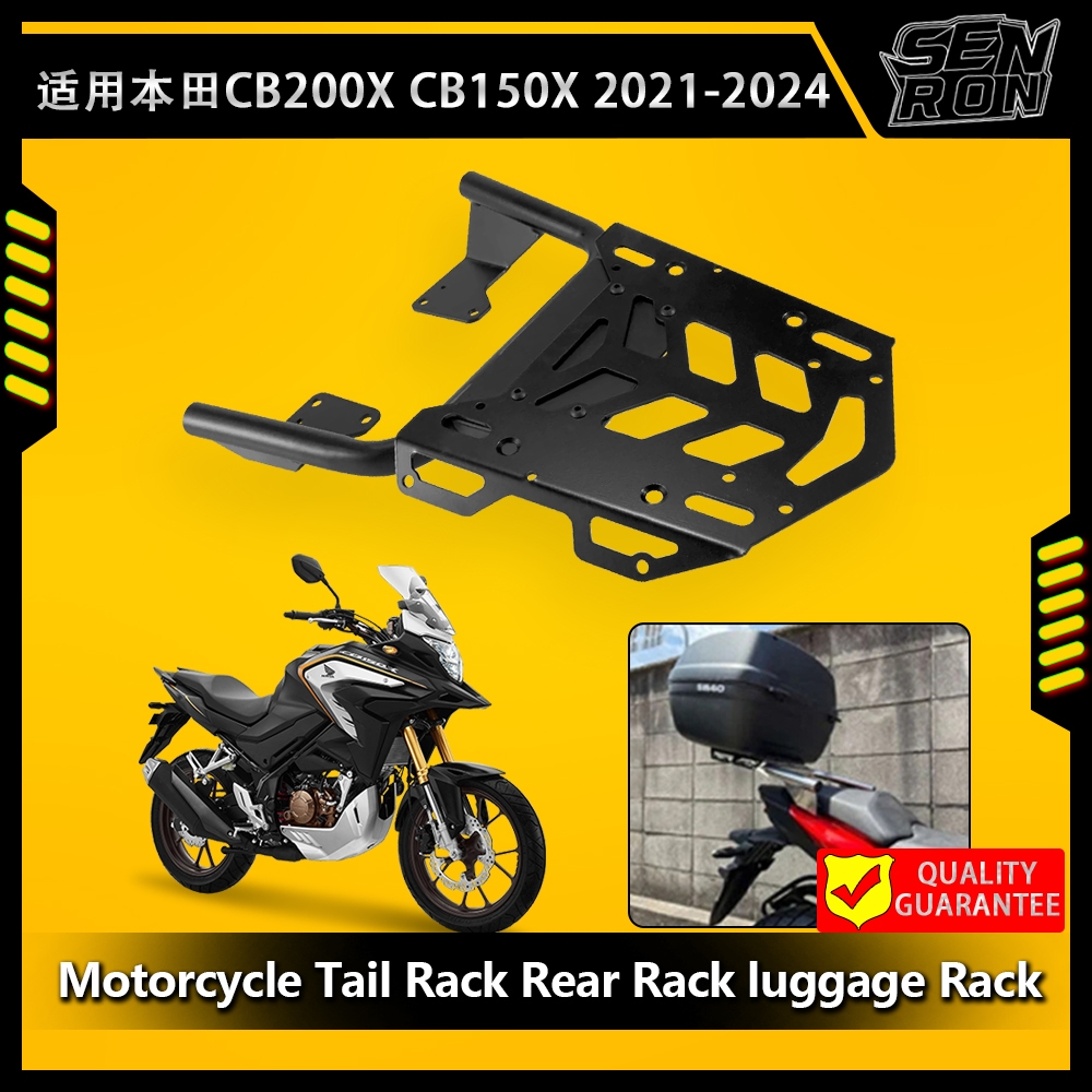 Honda CB200X CB150X 2021-2024 motorcycle rear luggage rack storage rack ...