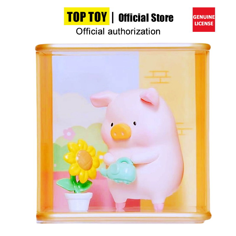 MINISO Canned Pig LuLu Series Cozy Time Blind Box Figure Ornament Doll ...