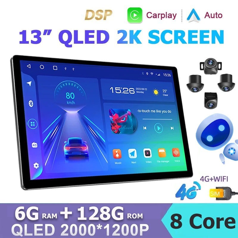 13inch QLED 2K 9inch/10inch QLED Android Head Unit Car Stereo 6G+128G ...