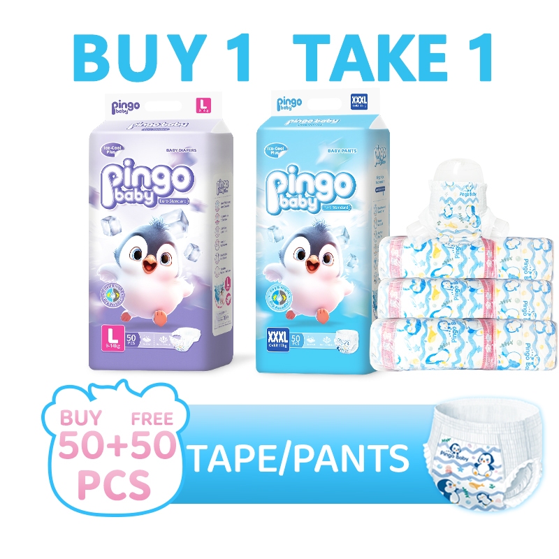 【BUY 1 TAKE 1】Pingo Korean Baby Diaper Taped Diaper Pull-up Pants NB S ...