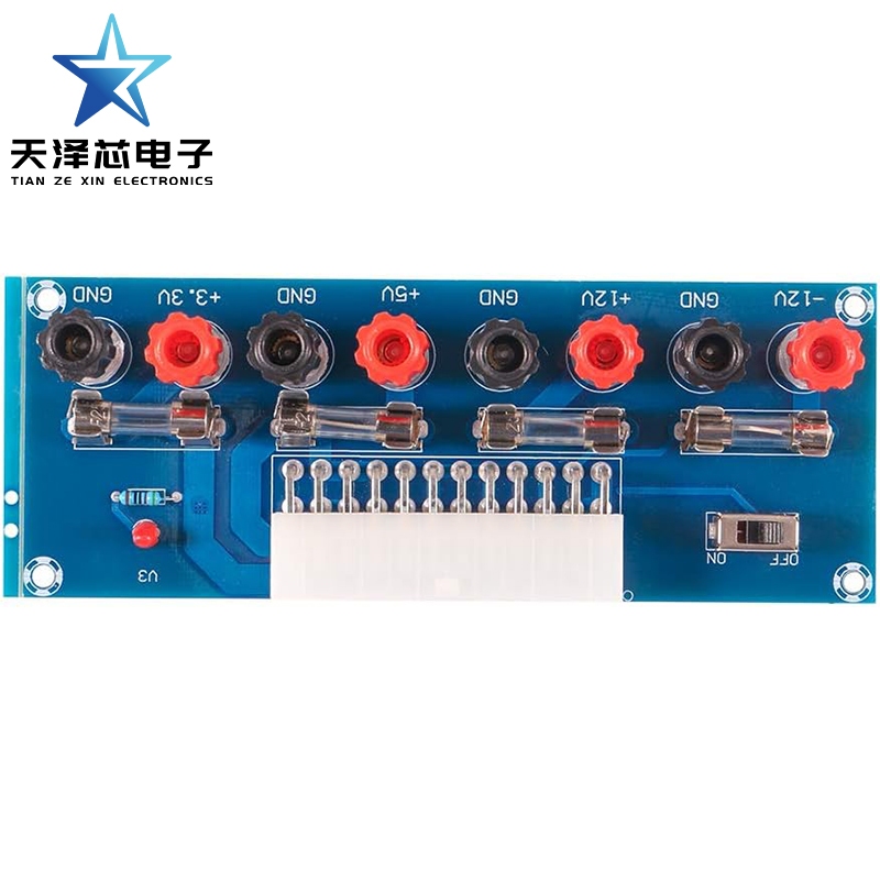 XH-M229 desktop chassis power supply ATX adapter board power board lead ...