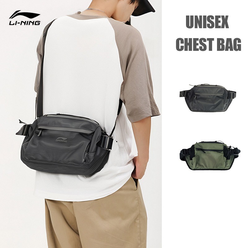 LI-NING Unisex Chest Bag Professional Sports ABDV011 Legit Official ...