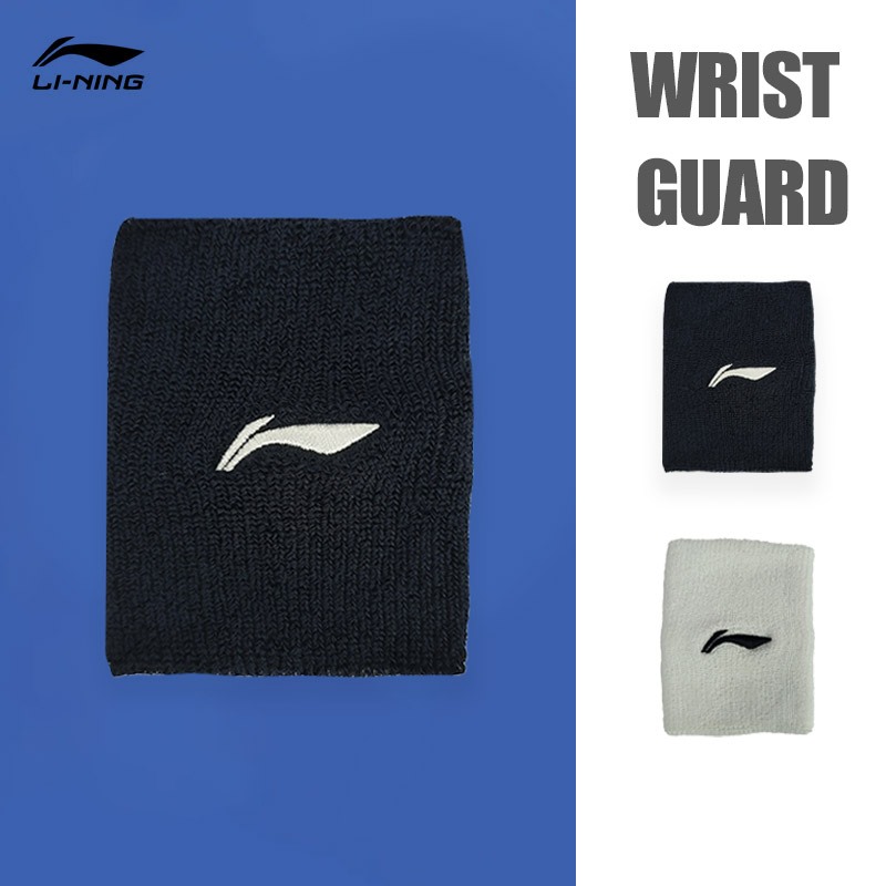 LI-NING Unisex Sports Wristband Protective Gear Professional Sports ...