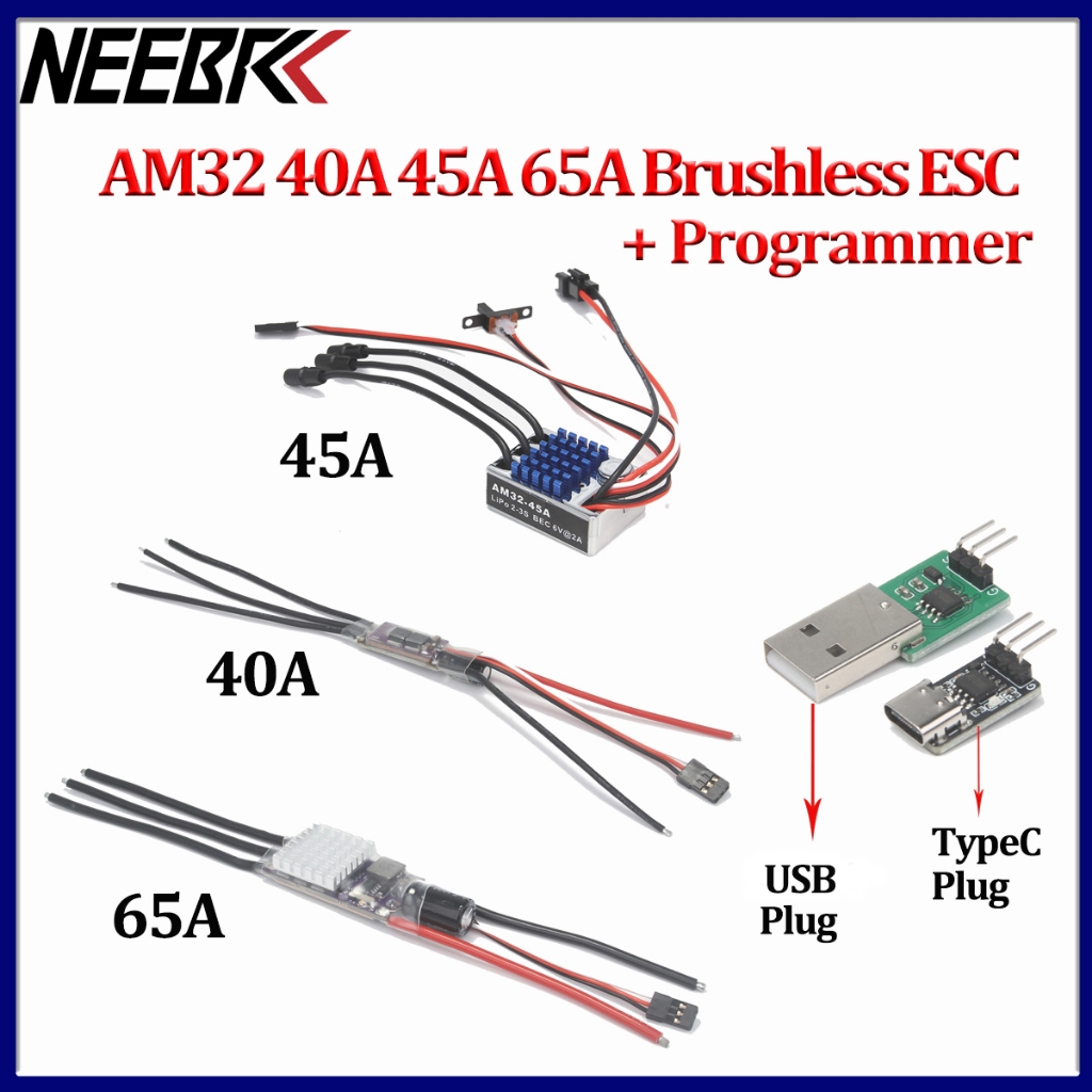 NEW NEEBRC AM32 40A 45A 65A Brushless ESC Outrunner Waterproof ESC With ...