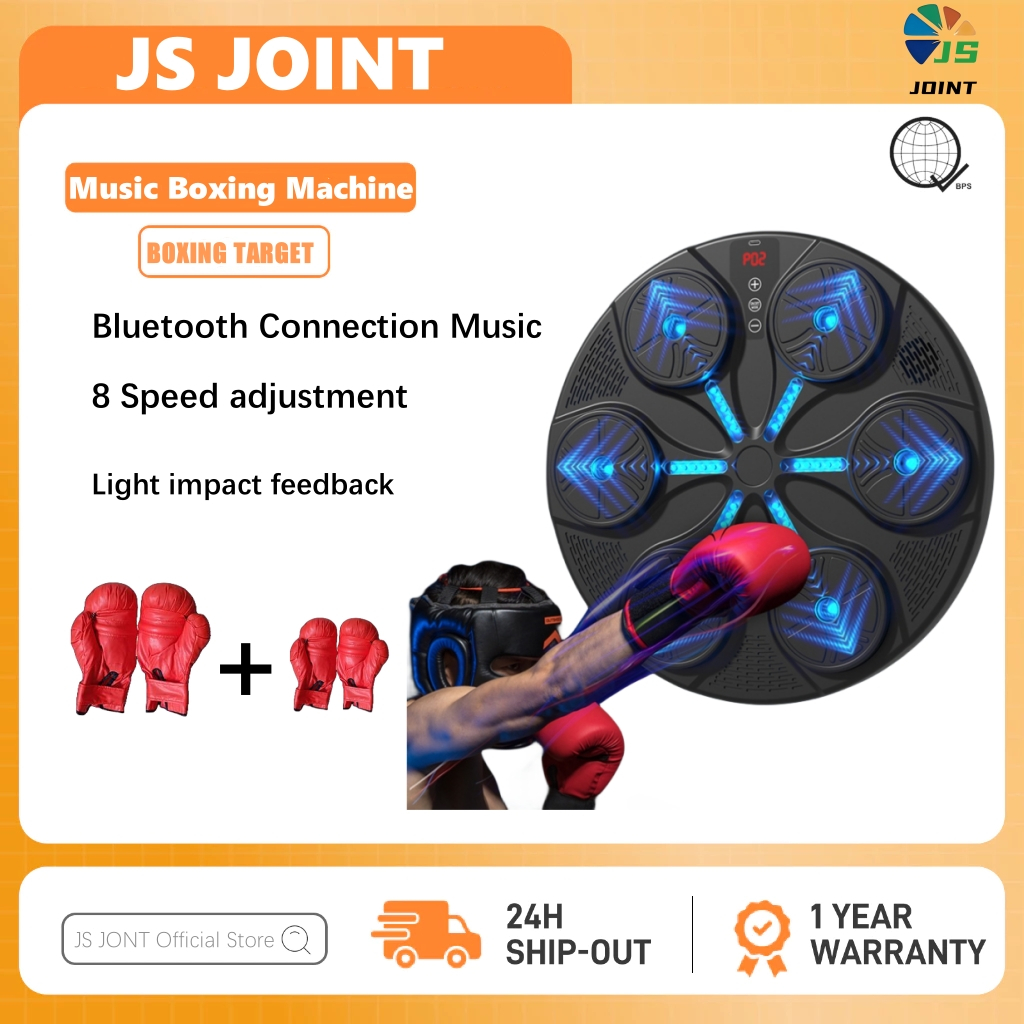 JS JOINT Smart home music Adult boxing machine Bluetooth boxing ...