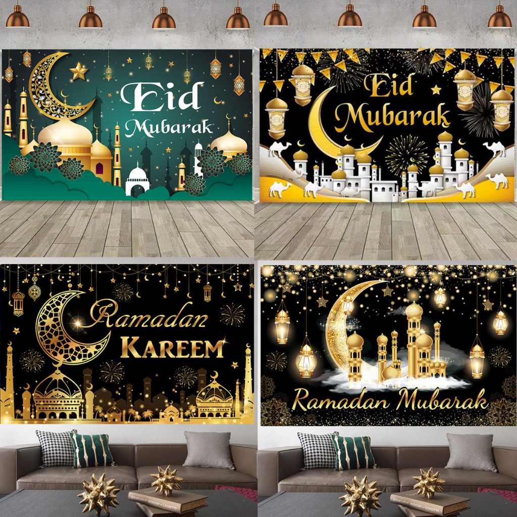 Eid Mubarak Ramadan Background Cloth Banner 2025 Eid Ramadan Kareem ...