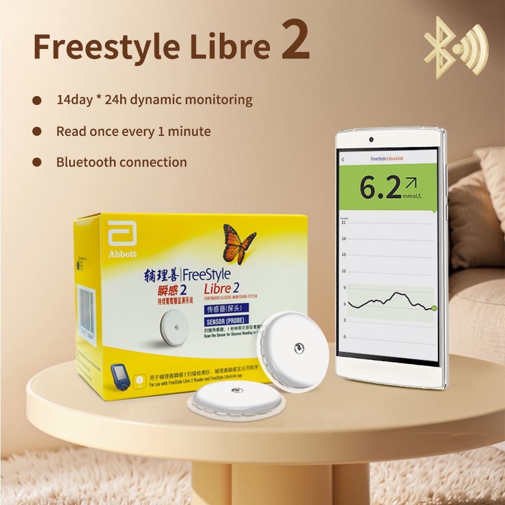 Freestyle Libre2 24-hour real-time monitoring blood glucose sensor ...