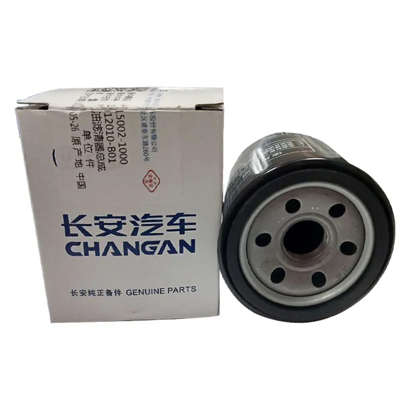 Buy 5 Get 1 Oil filter for CHANGAN ALSVIN CS35 CS55 CS95 Eado Hunter ...