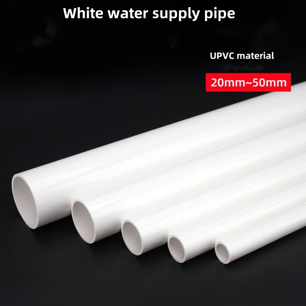 White PVC Pipe Pure White UPVC Pipe Water Supply Pipe Fish Tank Bottom ...