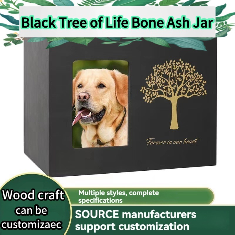 Cremation Urn for Dogs, Cats, Keepsake Box, Memorial, Funeral, Wooden ...