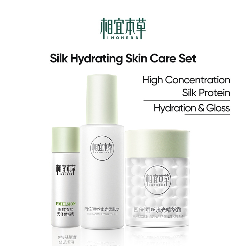 INOHERB Quadruple Silk Shine Hydrating Moisturizing Set | Shopee ...
