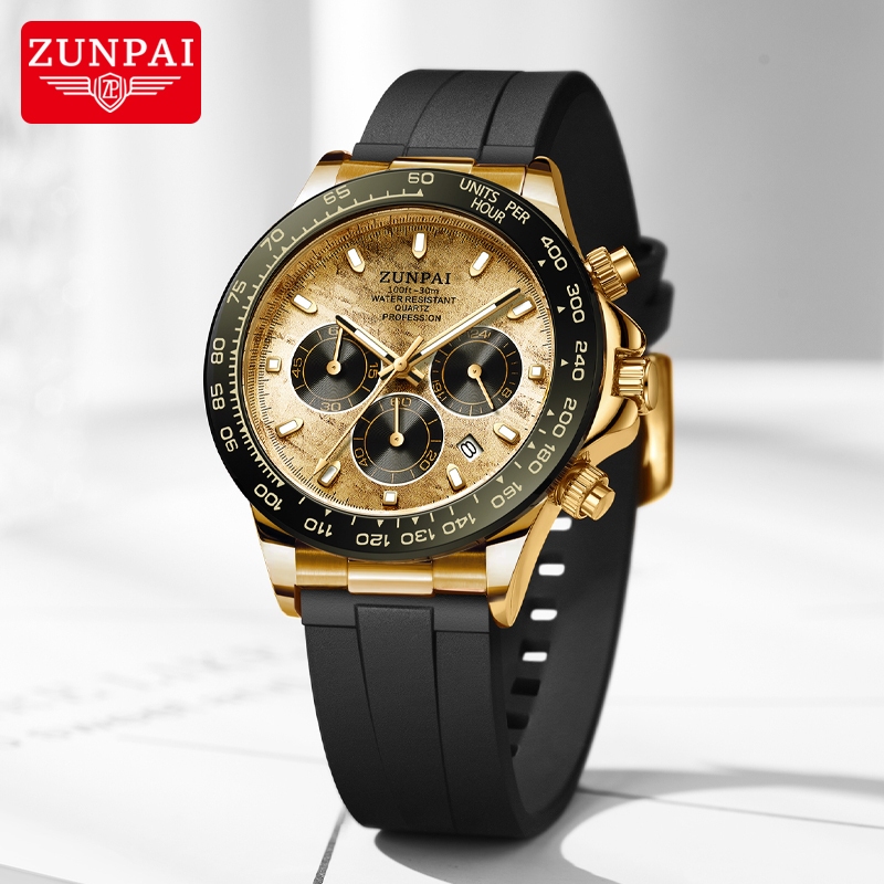 ZUNPAI Watch for Men Original Waterproof Sports Rubber Strap Unisilver ...