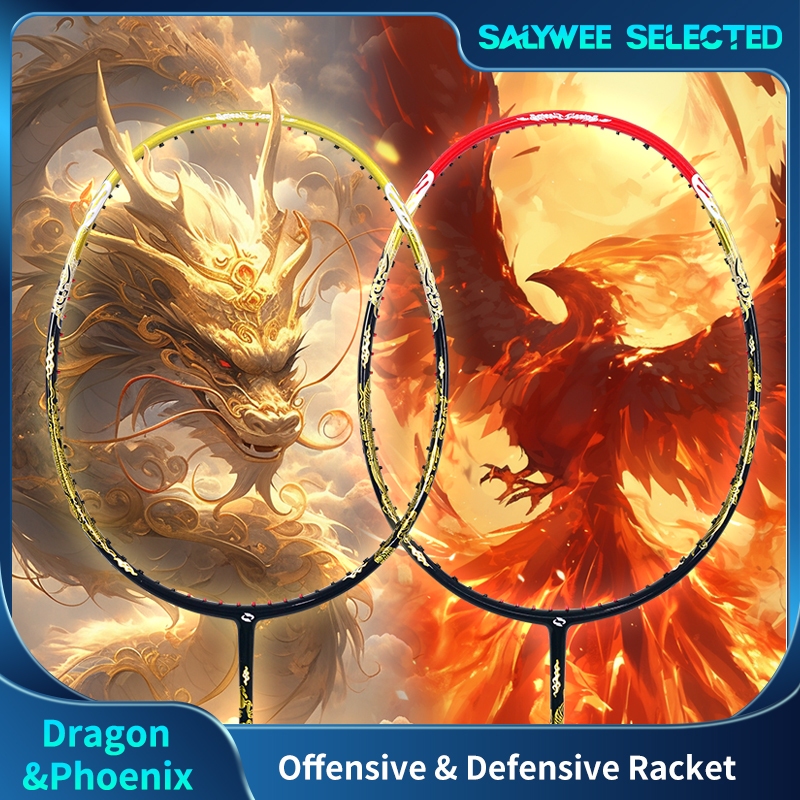 【80% off for the first 50】SALYWEE Dragon Phoenix T1100 4U Full Carbon ...