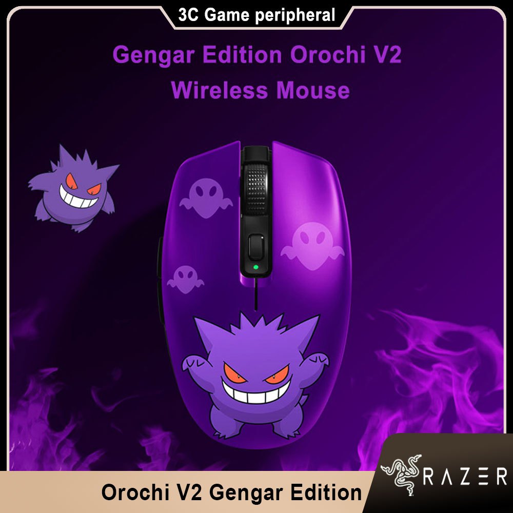Razer Pokemon Gengar Edition Orochi V2 Wireless Mouse Mechanical Mouse ...