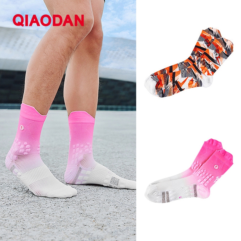 Qiaodan Feiying PB 4.0 Men Socks Breathable Sweat Absorbing Marathon ...