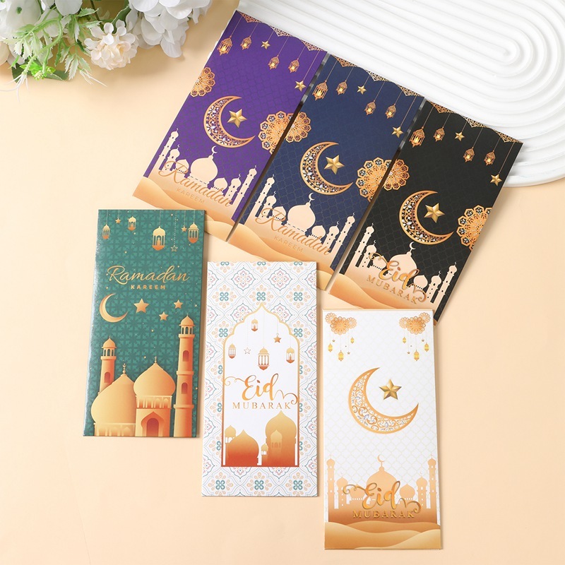 12pcs Multicolor Eid Festival Envelope Ramadan Kareem Eid al-Adha ...