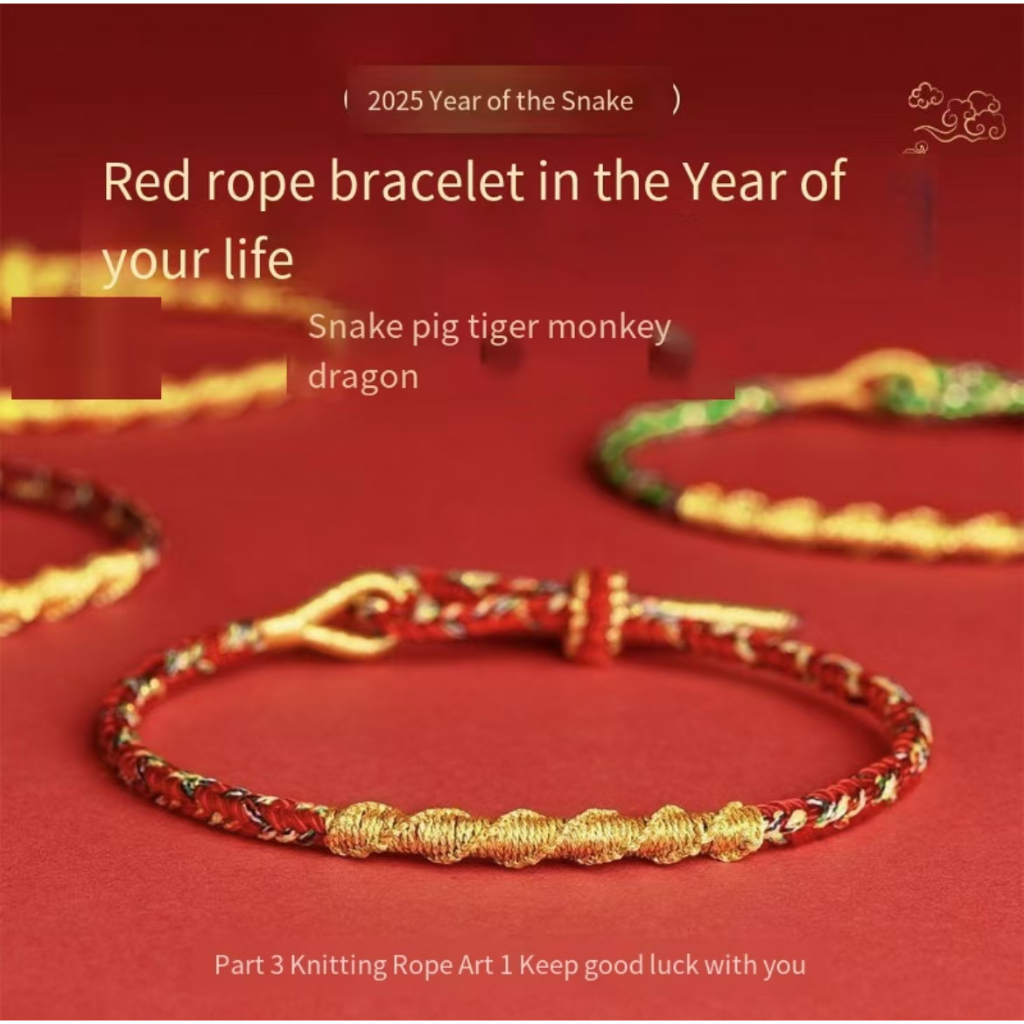 Red String Bracelet Snake Benming Year Safe Transport Weaving Zodiac ...