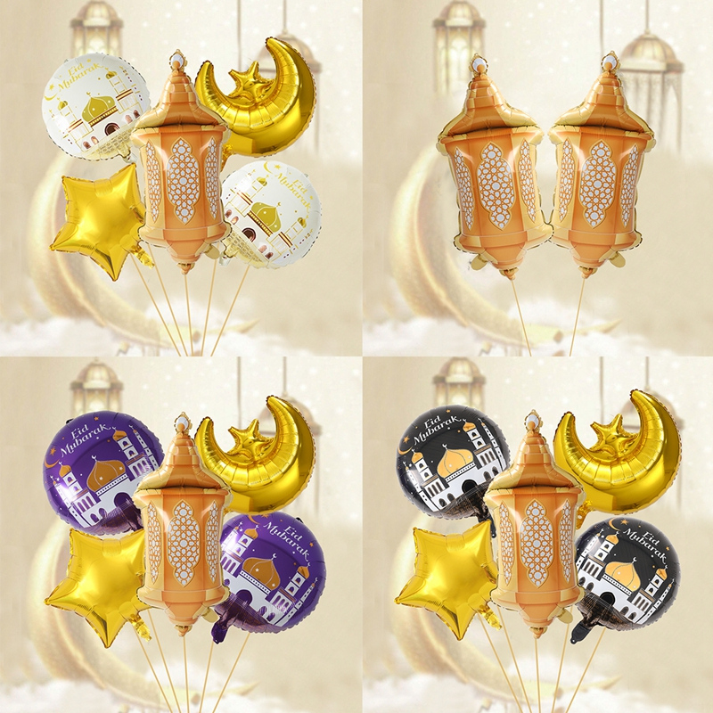 Eid Mubarak Aluminum Foil Balloon Hexagonal Lantern Design Balloon ...