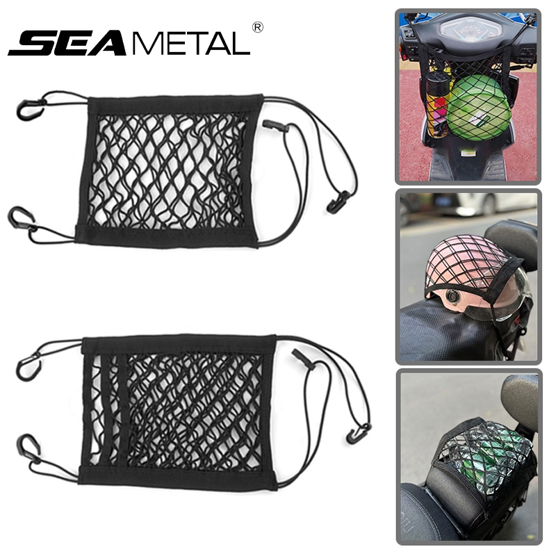 SEAMETAL Motorcycle Storage Net Bag High Elastic Hooks Multifunction ...