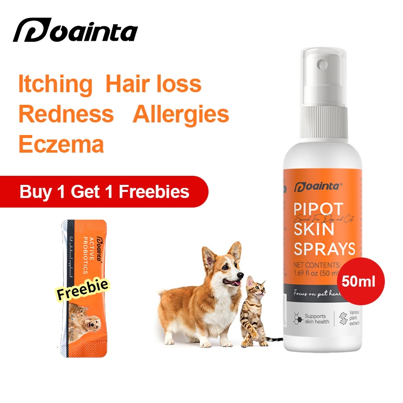 PUAINTA Antifungal Pipot Skin Spray for Dog and Cat Pet Skin Disease ...