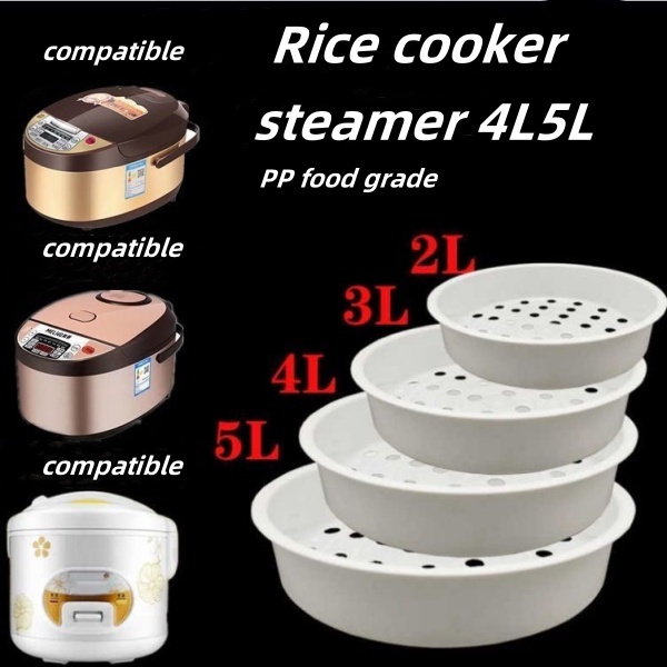 Rice cooker steamer 4L5L universal PP food grade high temperature resistant without deformation ...
