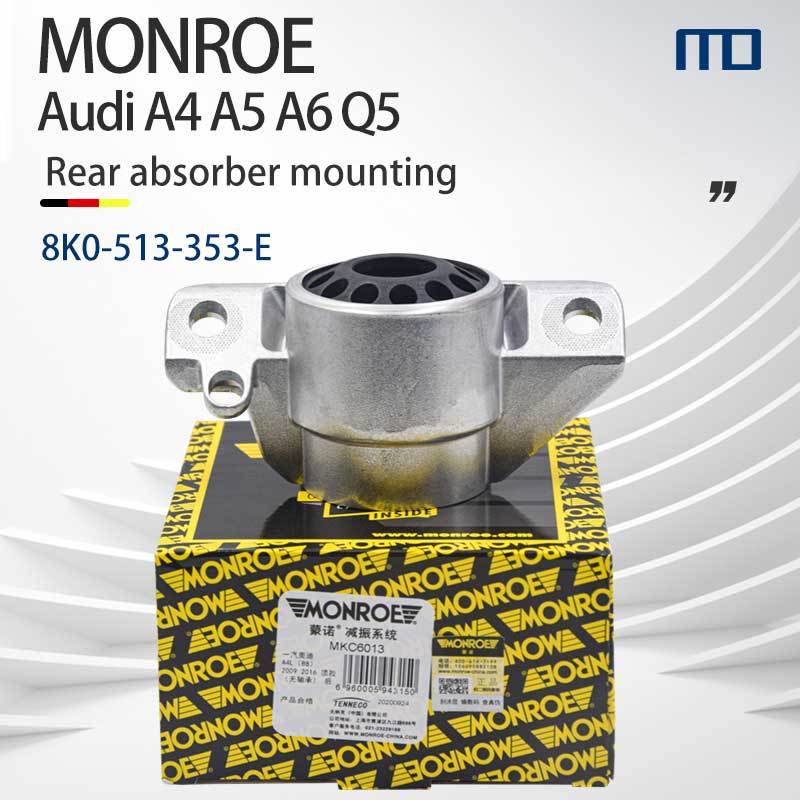 Audi Rear absorber mounting Audi A4 A5 A6 A7 Q5 Rear shock absorber ...