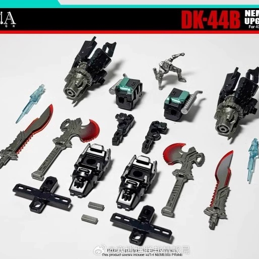 2025 NEW Transformed DNA DK44B SS102 SS-EX Kit Upgrade Accessories ...
