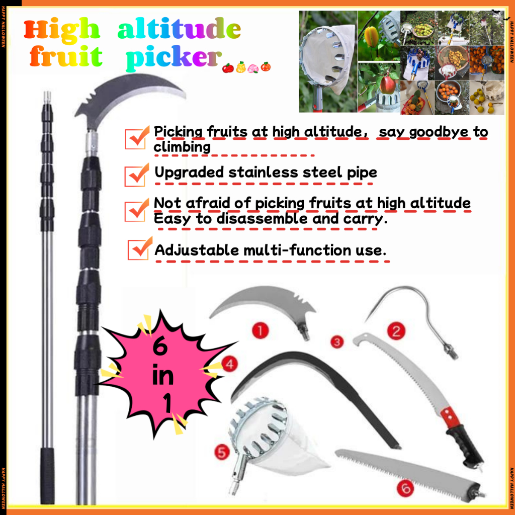 【6 in 1】 High-altitude fruit picker, fruit picker with adjustable long ...