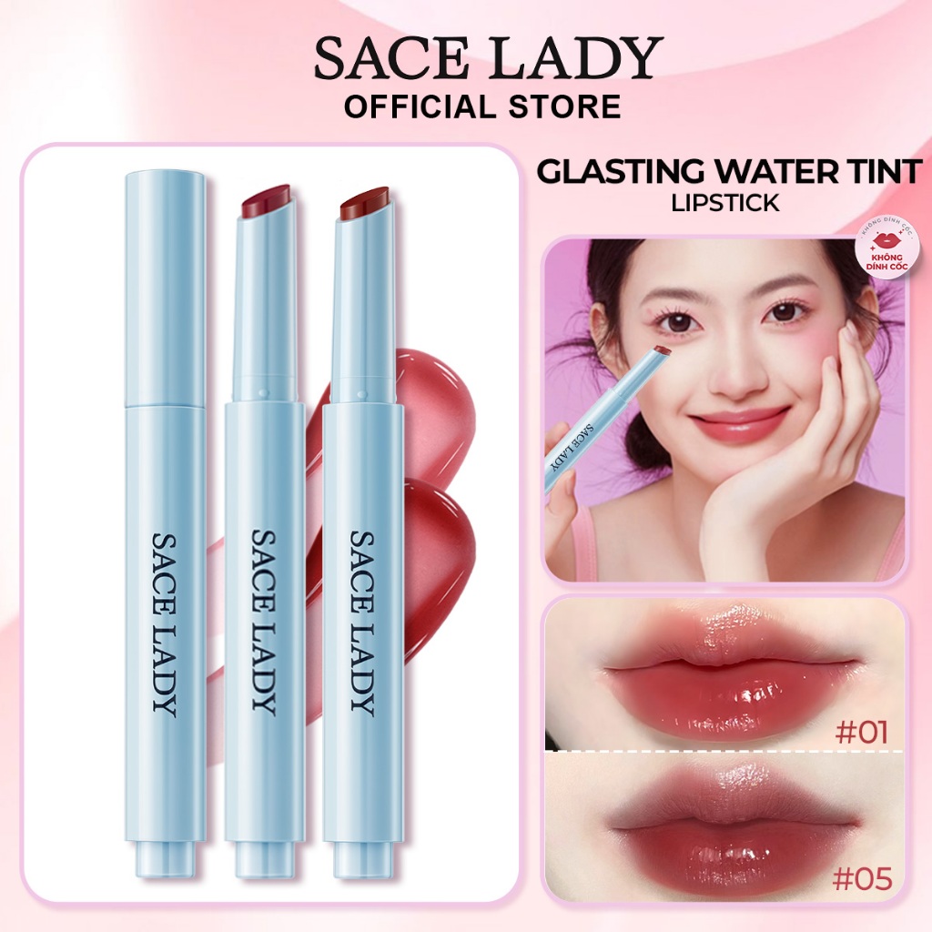 SACE LADY Lipstick Glasting Gloss VE Moisturizing Lip Gloss-balm Watery ...