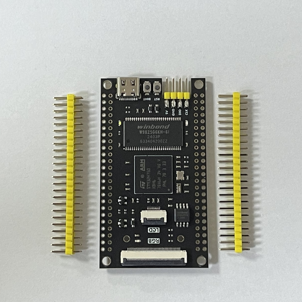 STM32H750XBH6 Development Board Core Board Visual Collection Small ...