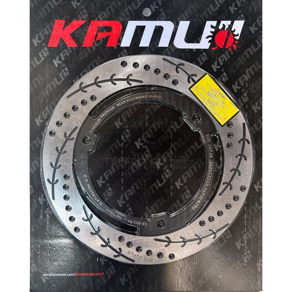 Yamaha 2017-2024 XMAX300 Brake Brake Disc Modified Rear KAMUI 245MM ...